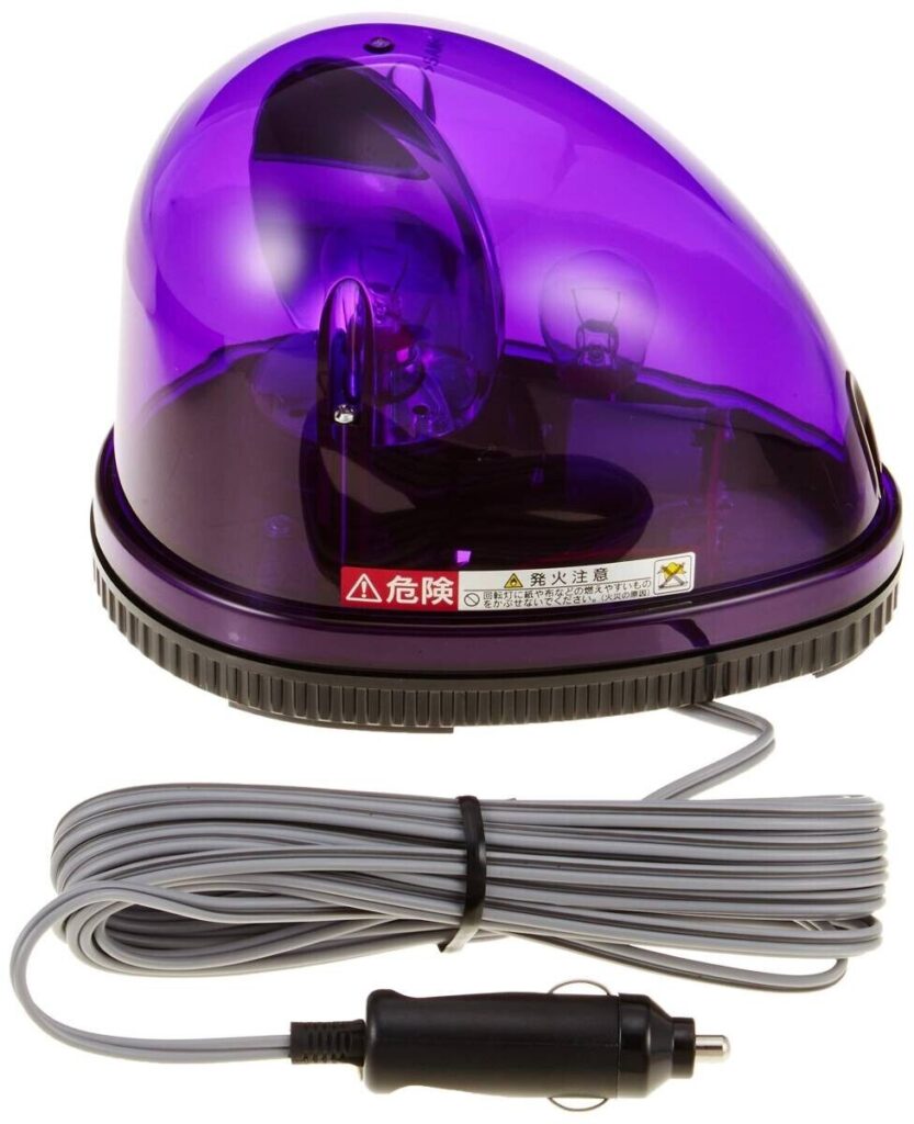 YANASE JDM PURPLE BEACON - EVL